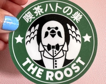 Roost Sticker - Etsy