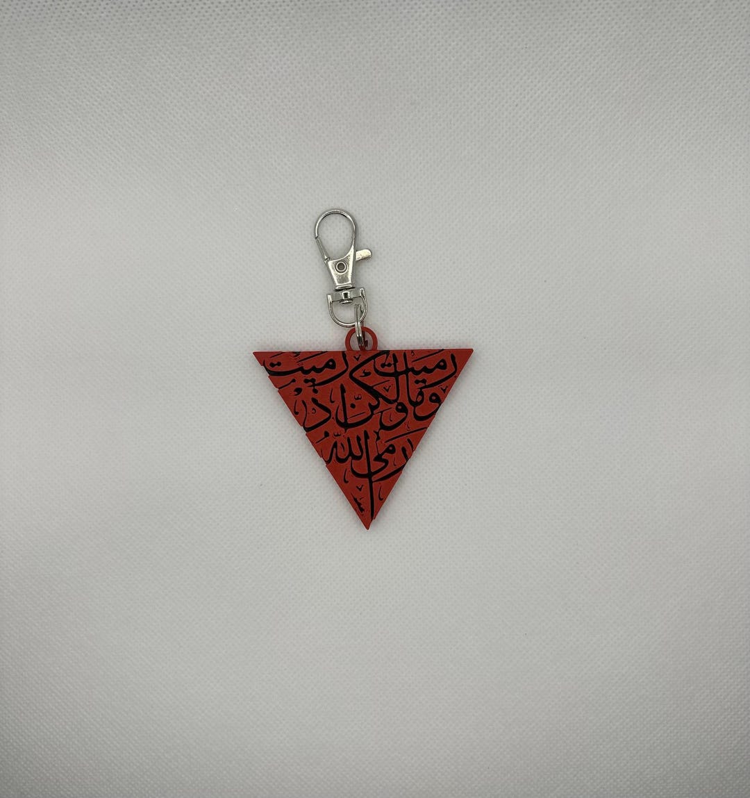 PALESTINE Intifada Red Triangle / Resistance Keychain/free Palestine ...