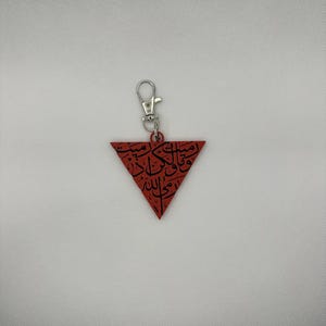 PALESTINE Intifada Red Triangle / Resistance Keychain/free Palestine ...