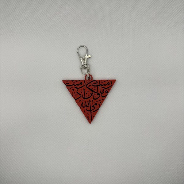 Red - Etsy UK
