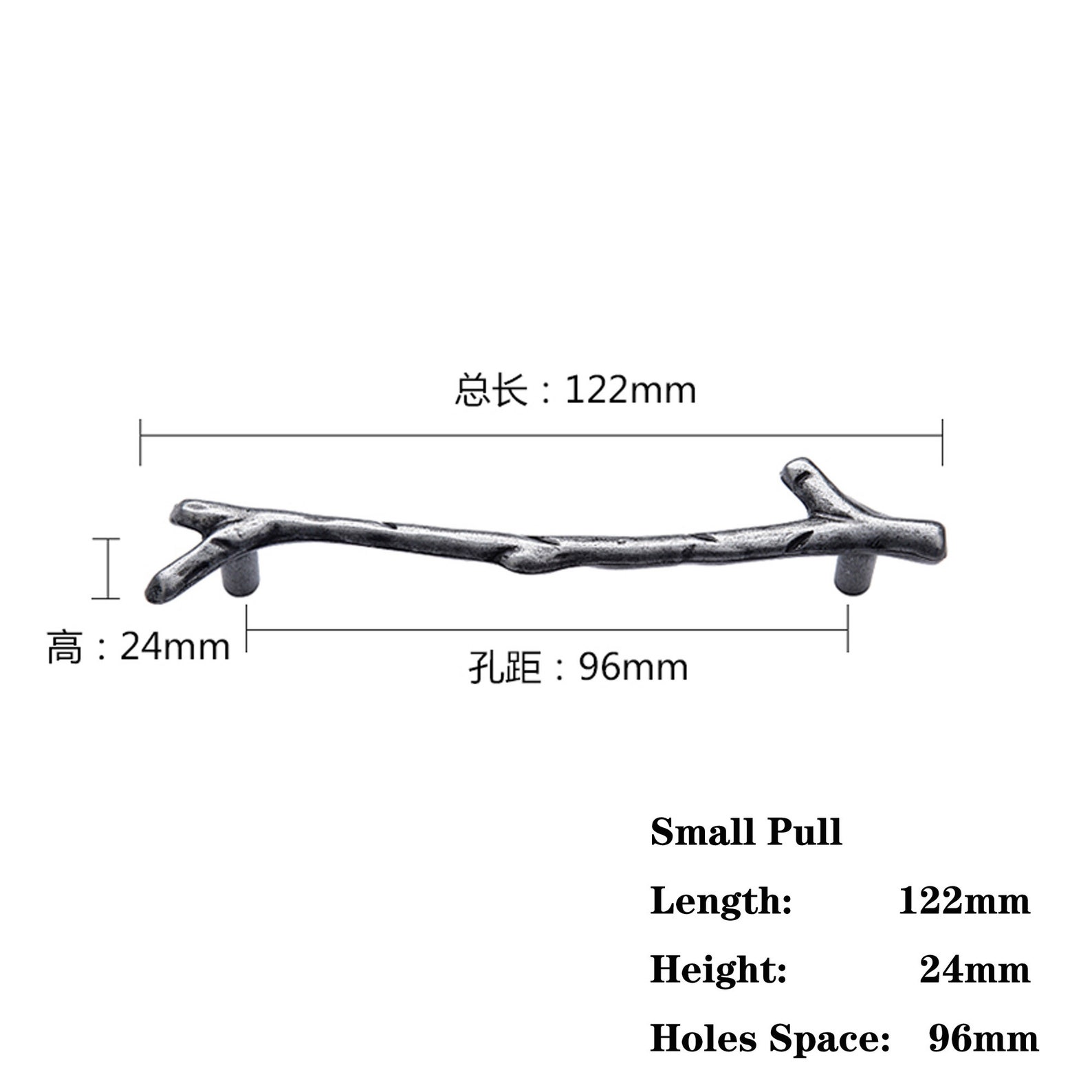 Branch Handle American Black Handle European Cabinet Door - Etsy