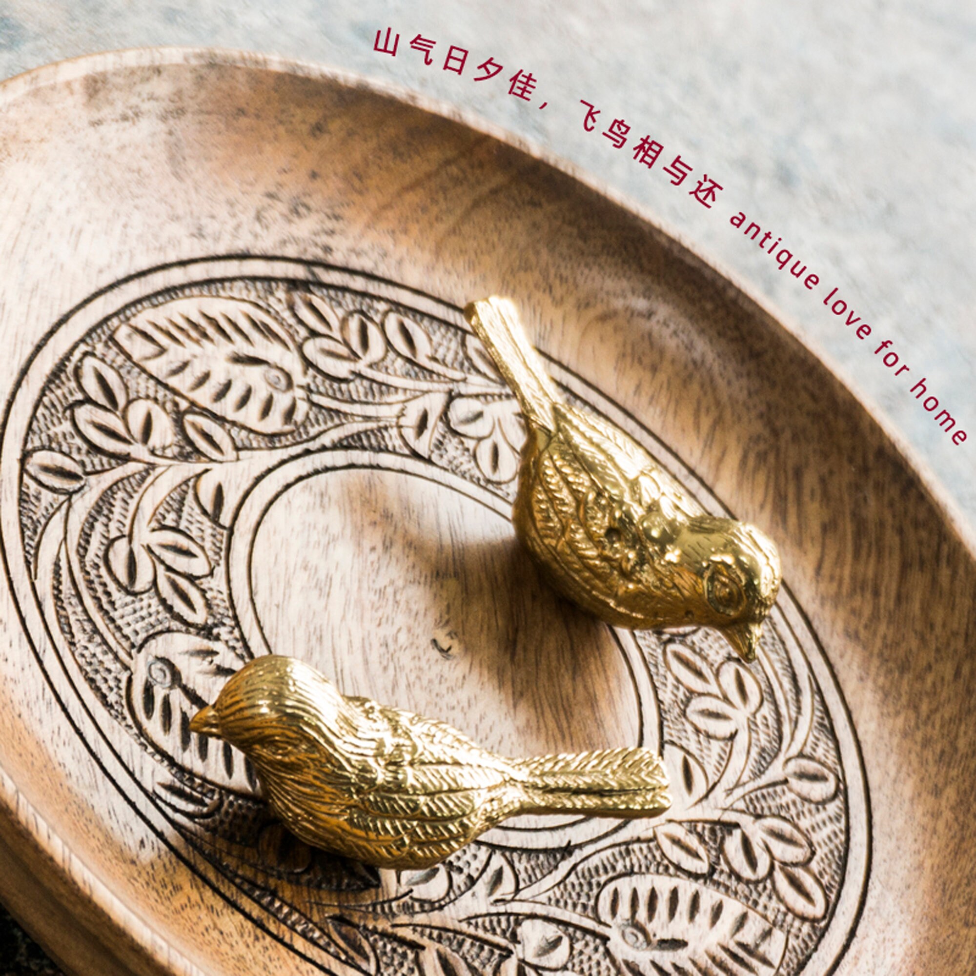 American Retro Copper Bird Handle Nordic Wardrobe Door Shoe | Etsy