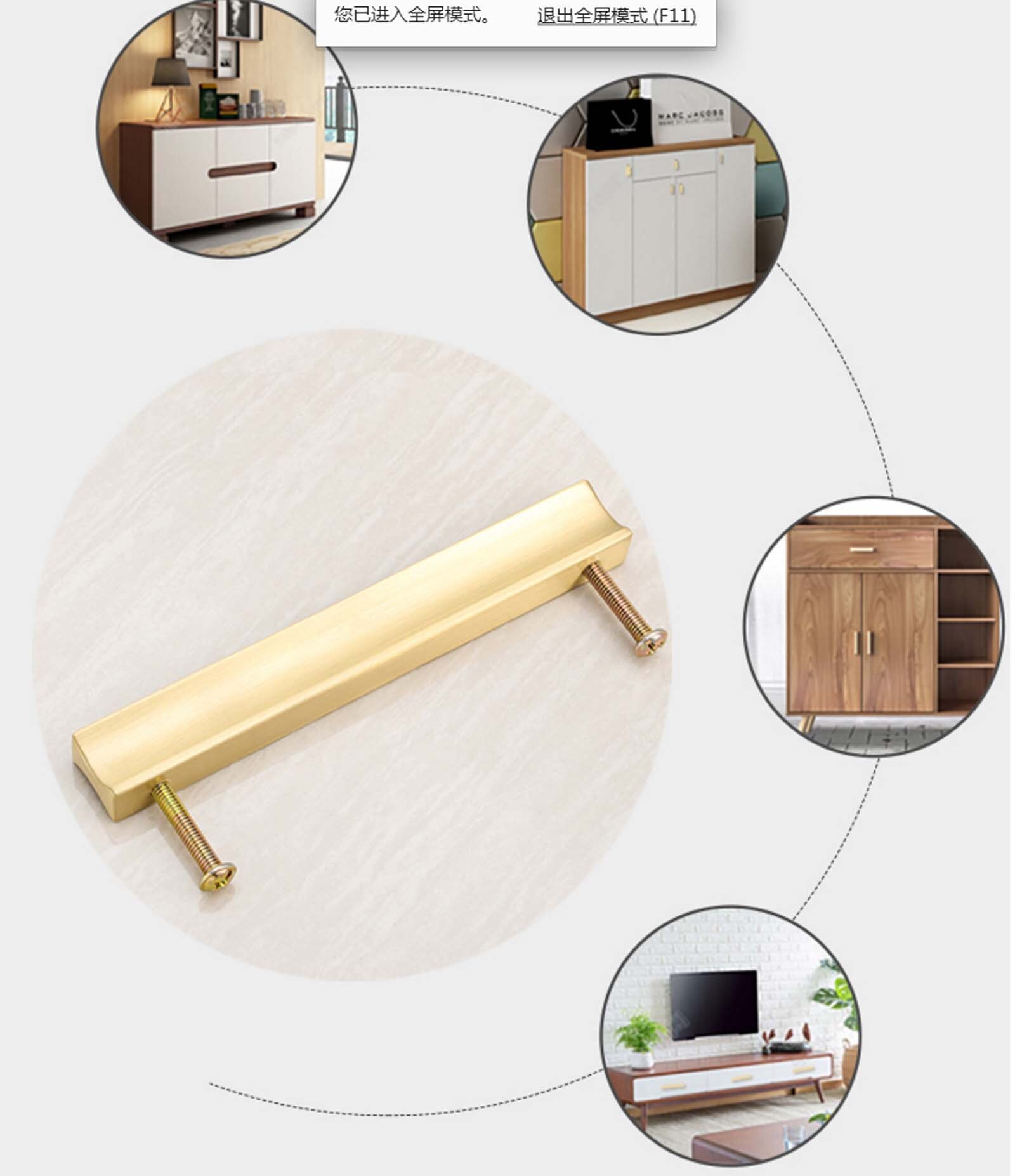 Modern Simple Brass Cabinet Door Handle Straight Strip Solid - Etsy