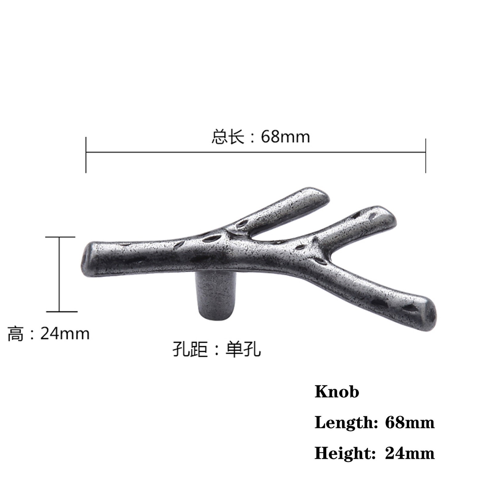 Branch Handle American Black Handle European Cabinet Door - Etsy