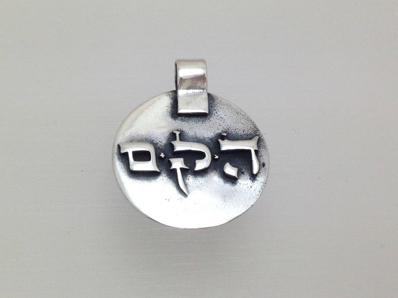 925 Sterling Silver 72 Names of God Pendant Necklace Kabbalah - Etsy