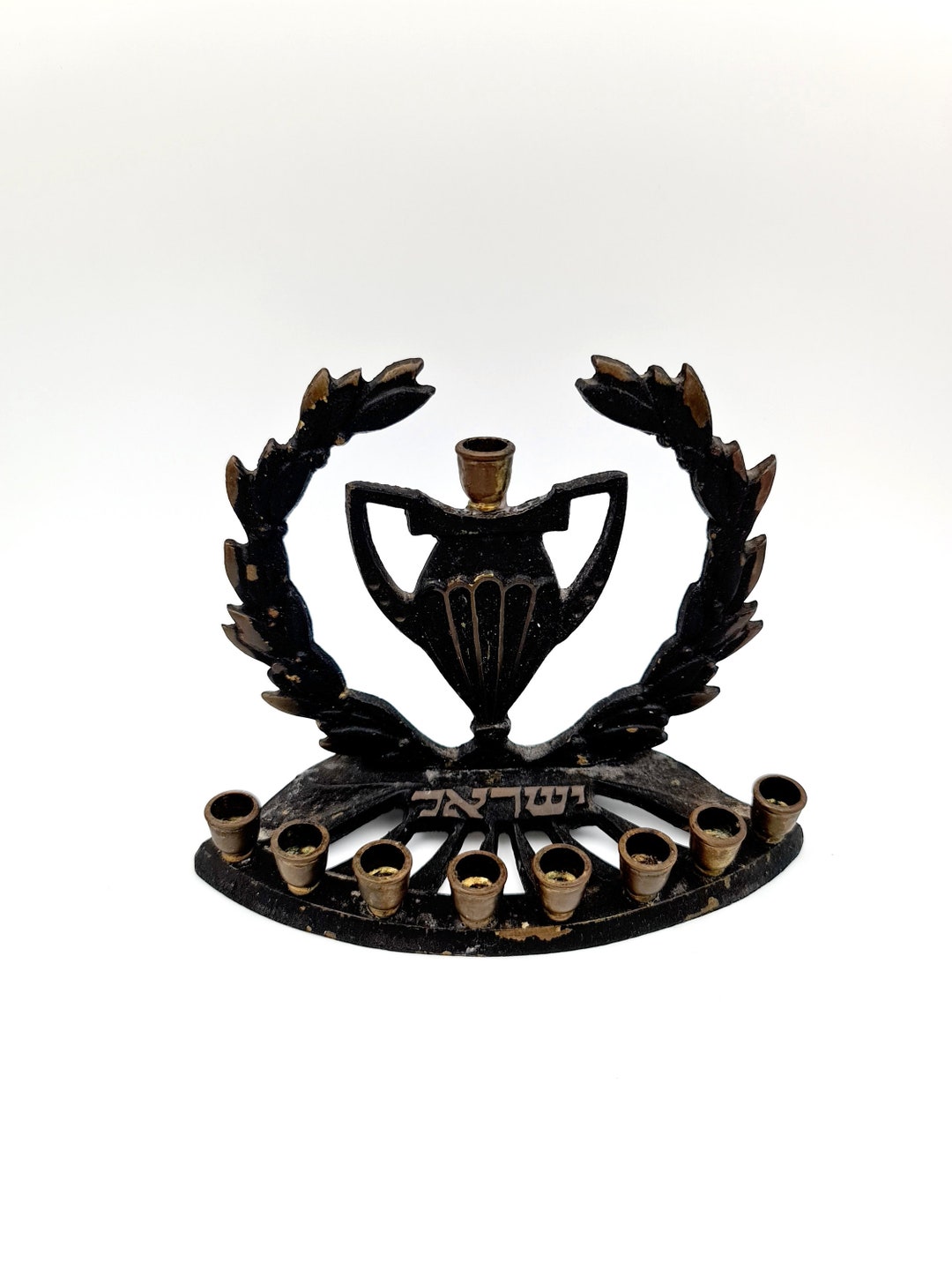 Vintage Hanukkah Menorah, Solid Brass Candle Menorah Israel 1950's ...