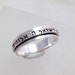 Shema Ring Sterling Silver, Shema Israel Spinning Band Ring, Jewish ...