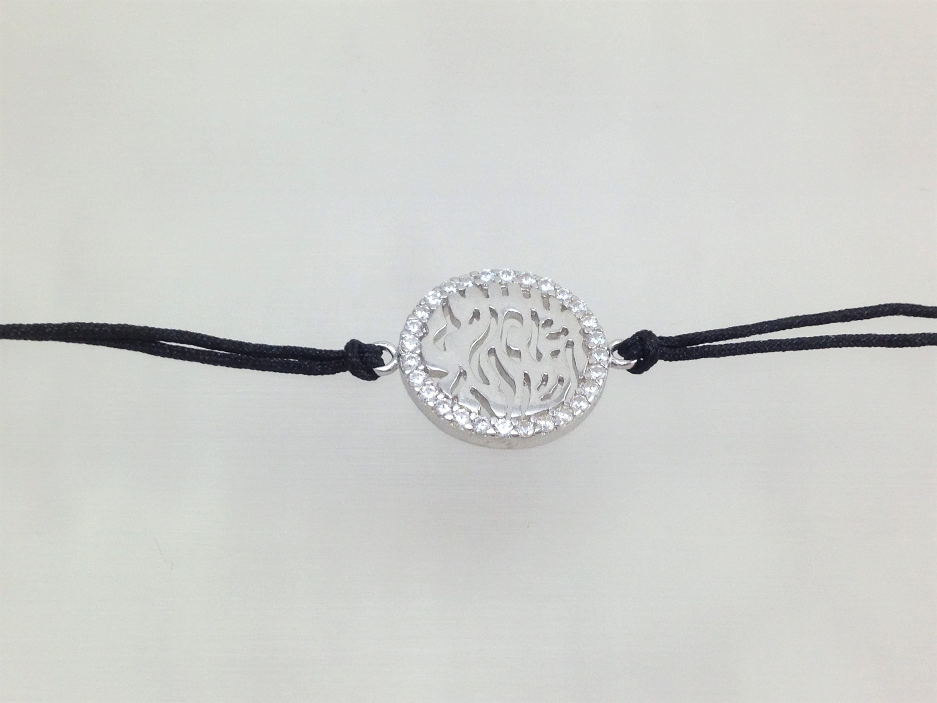 Shema Israel Red String Bracelet Sterling Silver Yellow Gold | Etsy