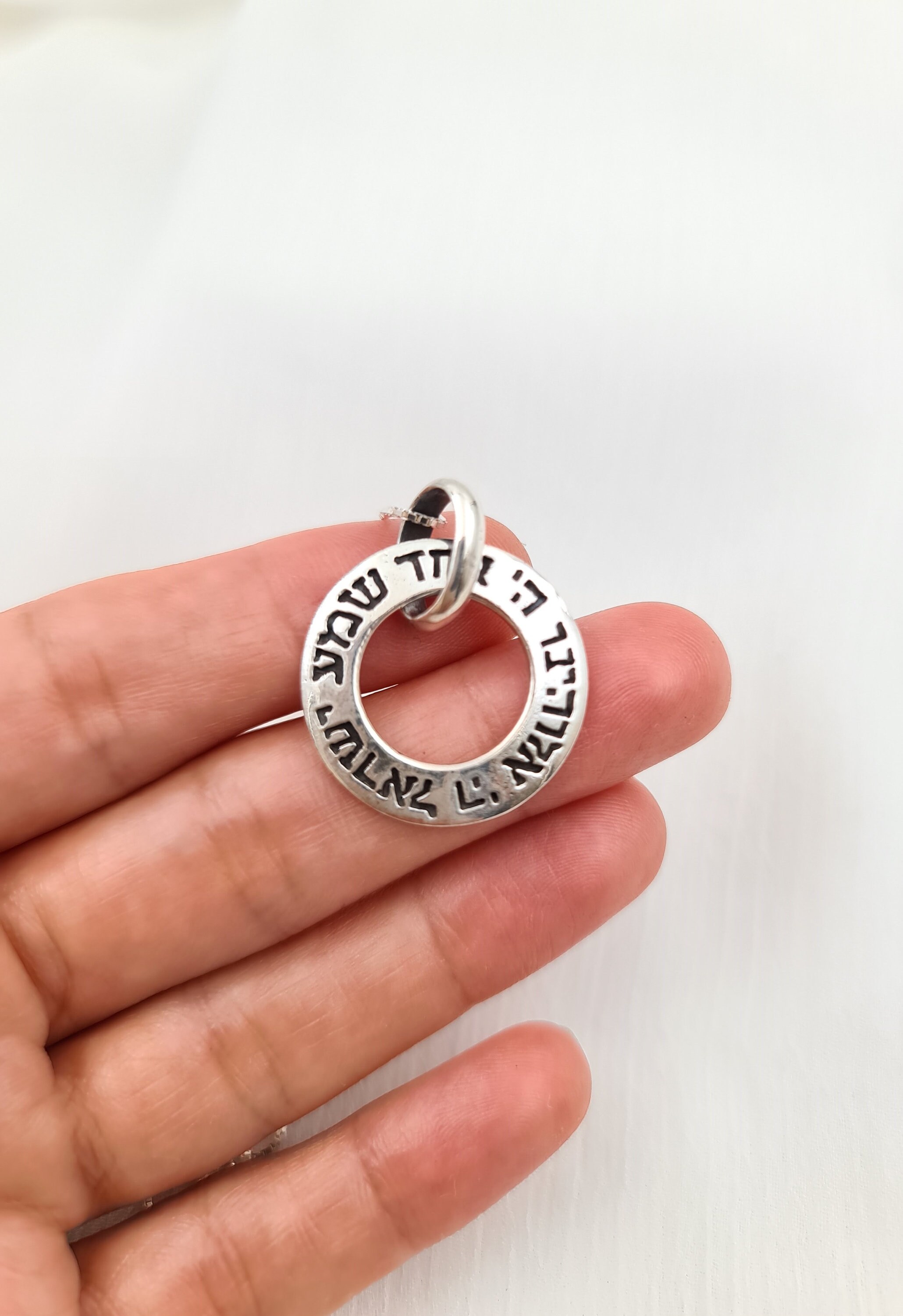 Shema Israel Pendant Necklace 925 Sterling Silver Gift for - Etsy