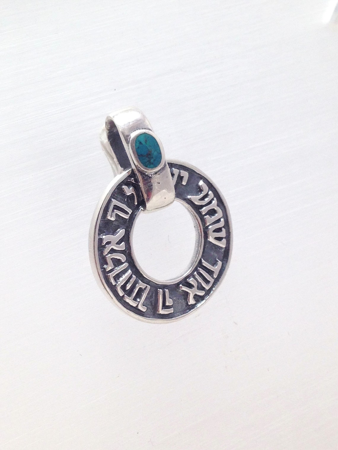 Shema Pendant Eilat Stone Shema Israel Pendant Necklace | Etsy