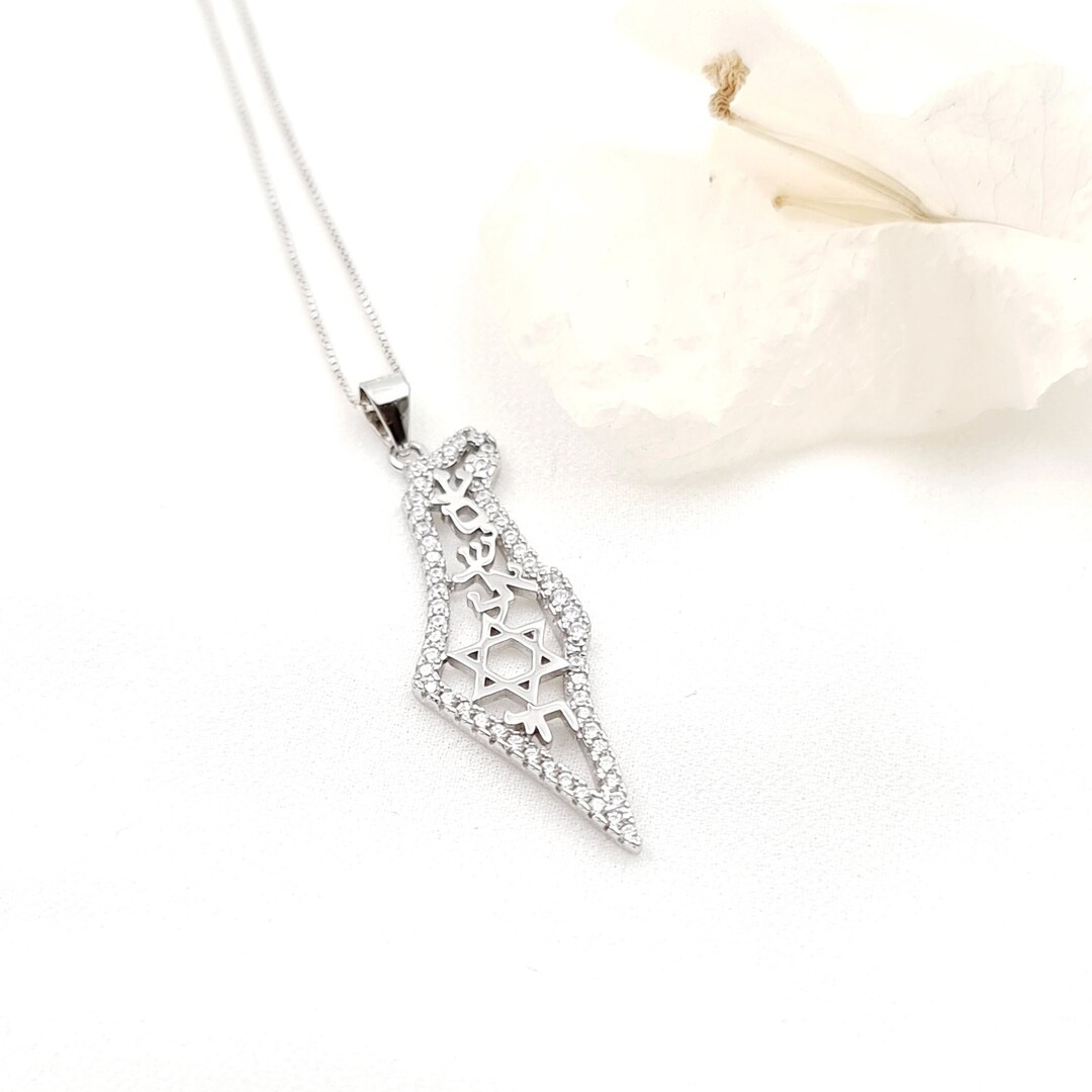 Silver Israel Map Necklace, Am Israel Chai Engraved Holy Land Pendant ...