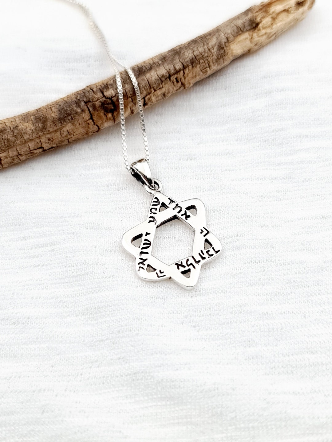 Star of David Shema Israel Pendant Necklace 925 Sterling Silver, Jewish ...