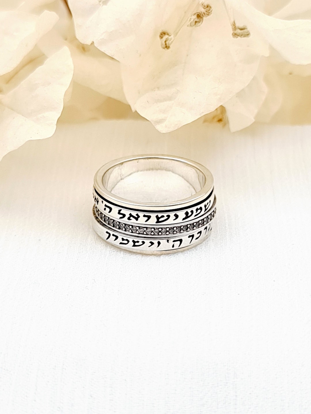 Shema Israel Ring, Rolling Ring Gold & Sterling Silver, Gold Silver ...