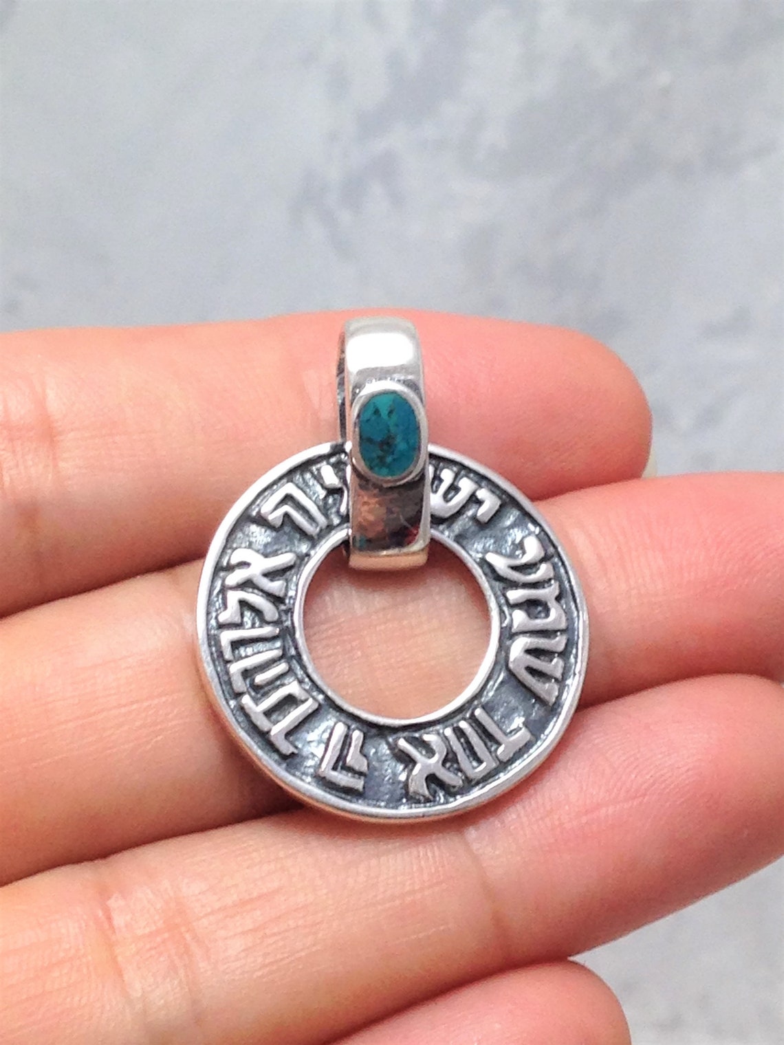 Shema Pendant Eilat Stone Shema Israel Pendant Necklace | Etsy