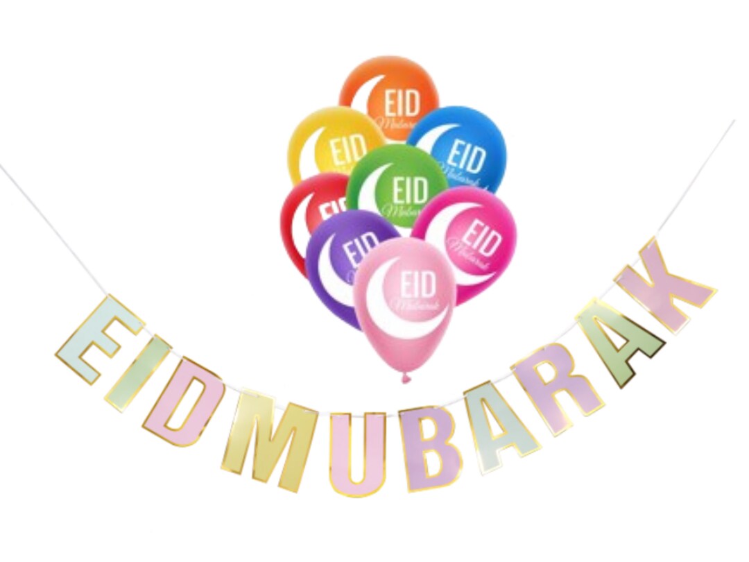 Colorful Eid Banner and Eight 10 Inch Balloons, Eid Mubarak Bunting and ...