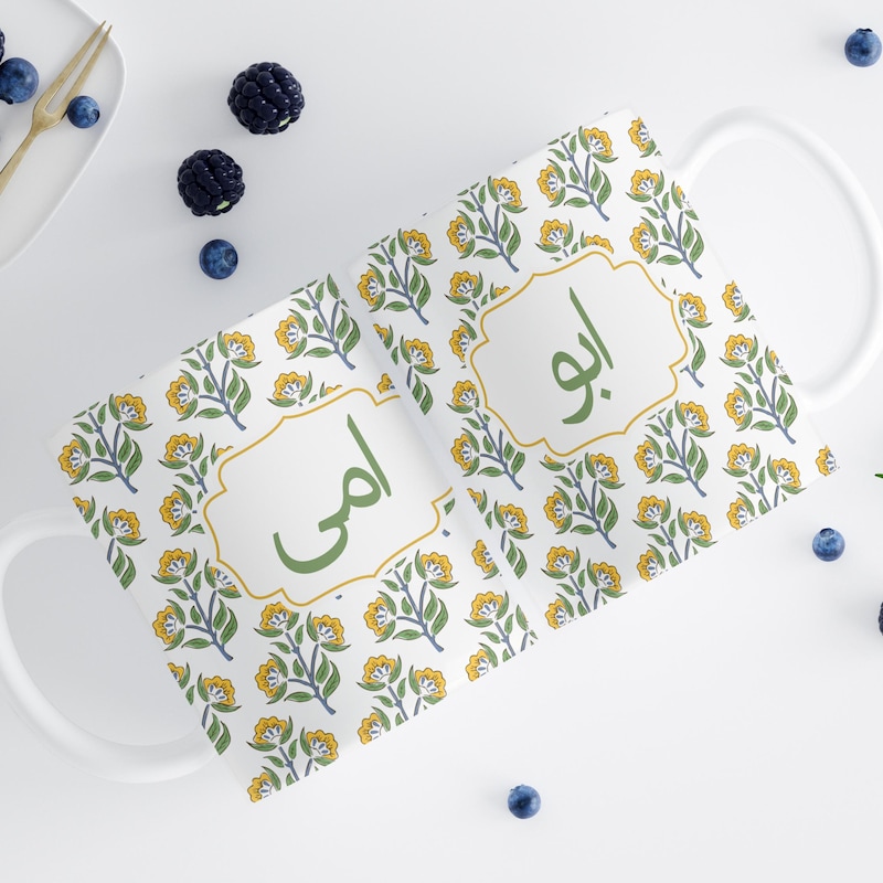 MaryamsCraftyCorner - Etsy UK