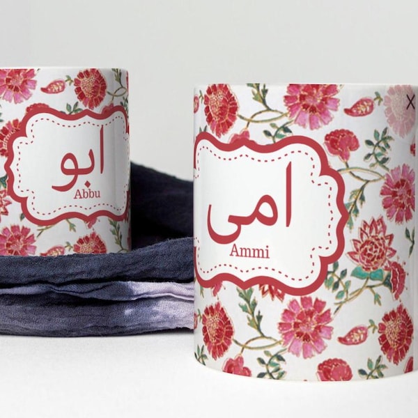 MaryamsCraftyCorner - Etsy UK