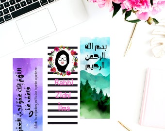 Arabic Bookmark - Etsy UK