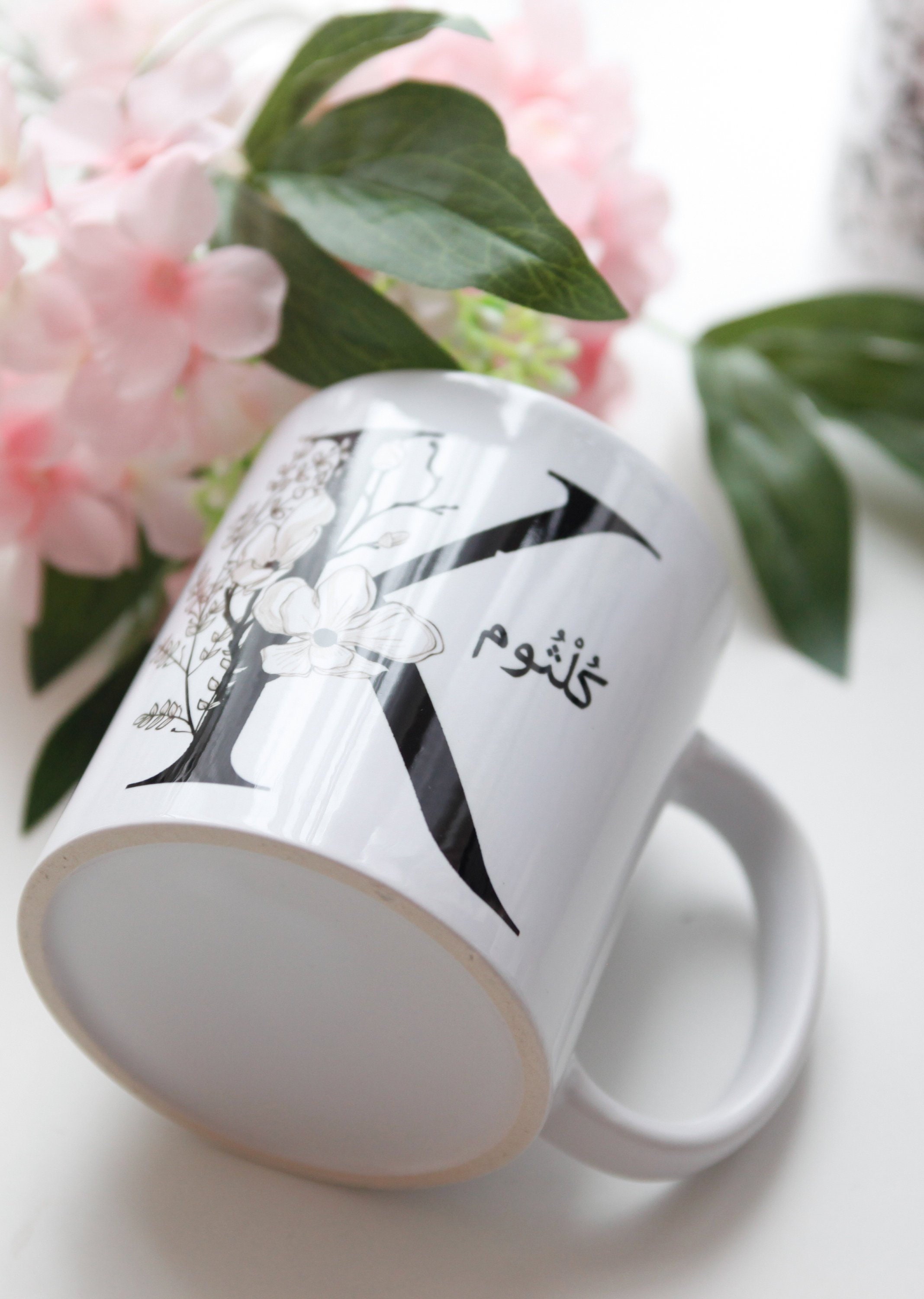 Name Mug Ramadan Muslim Mug Eid Mug Personalised Mug - Etsy UK