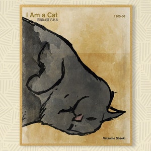 I Am a Cat - Literature Poster Medium, Literary Gift, Illustration ...