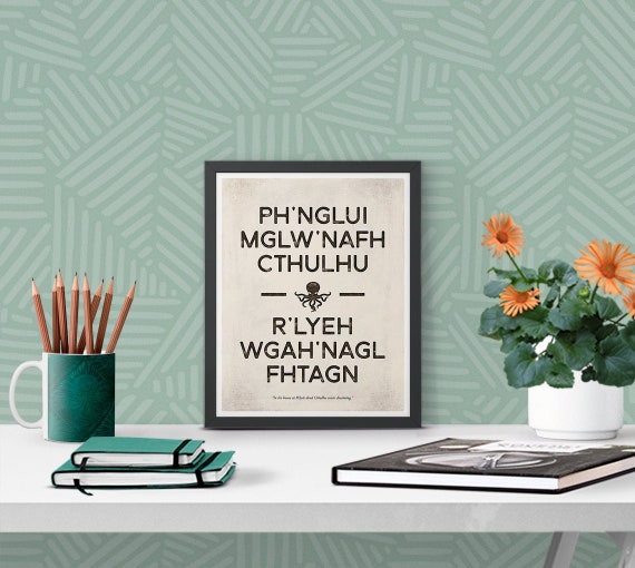 Lovecraft Call of Cthulhu Small Literary Quote Typography - Etsy