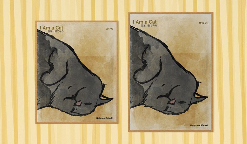 I Am a Cat Literature Poster Medium Literary Gift - Etsy