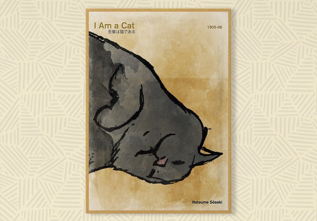 I Am a Cat - Large Literature Poster, Literary Gift, Illustration ...