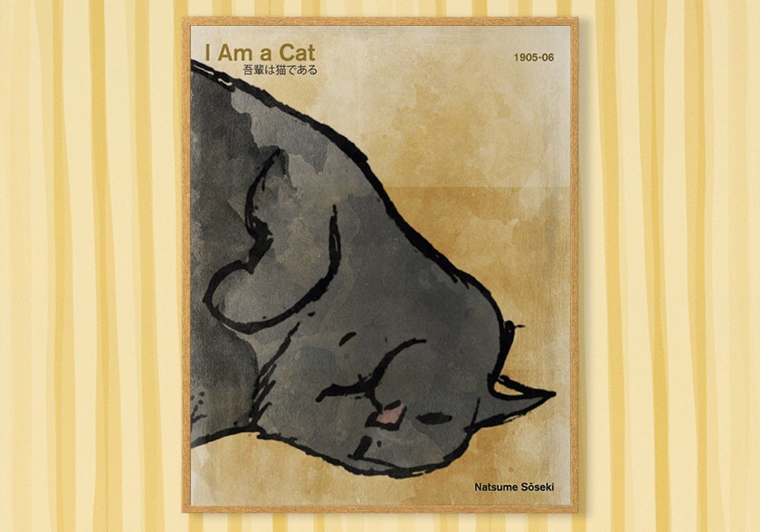 I Am a Cat Literature Poster Medium Literary Gift - Etsy