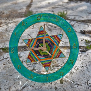 Unique Wall Clock With Hebrew Alphabet, Magen David/ Star of David ...