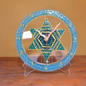 Wall Clock David Star Bat Mitzvah gift Bar Mitzvah gift | Etsy