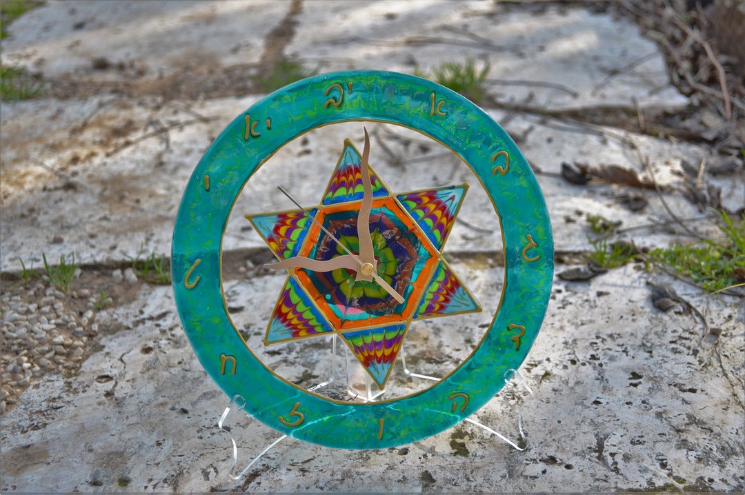Unique Wall Clock With Hebrew Alphabet, Magen David/ Star of David ...