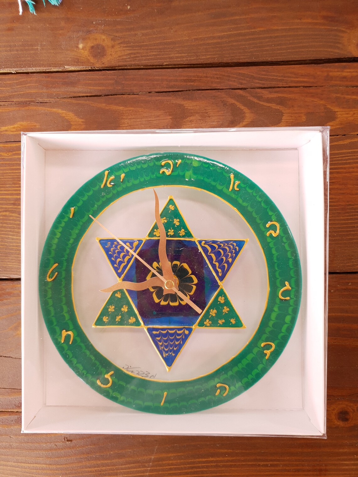 Wall Clock With Hebrew Letters Star of David Clock Blue and - Etsy Israel
