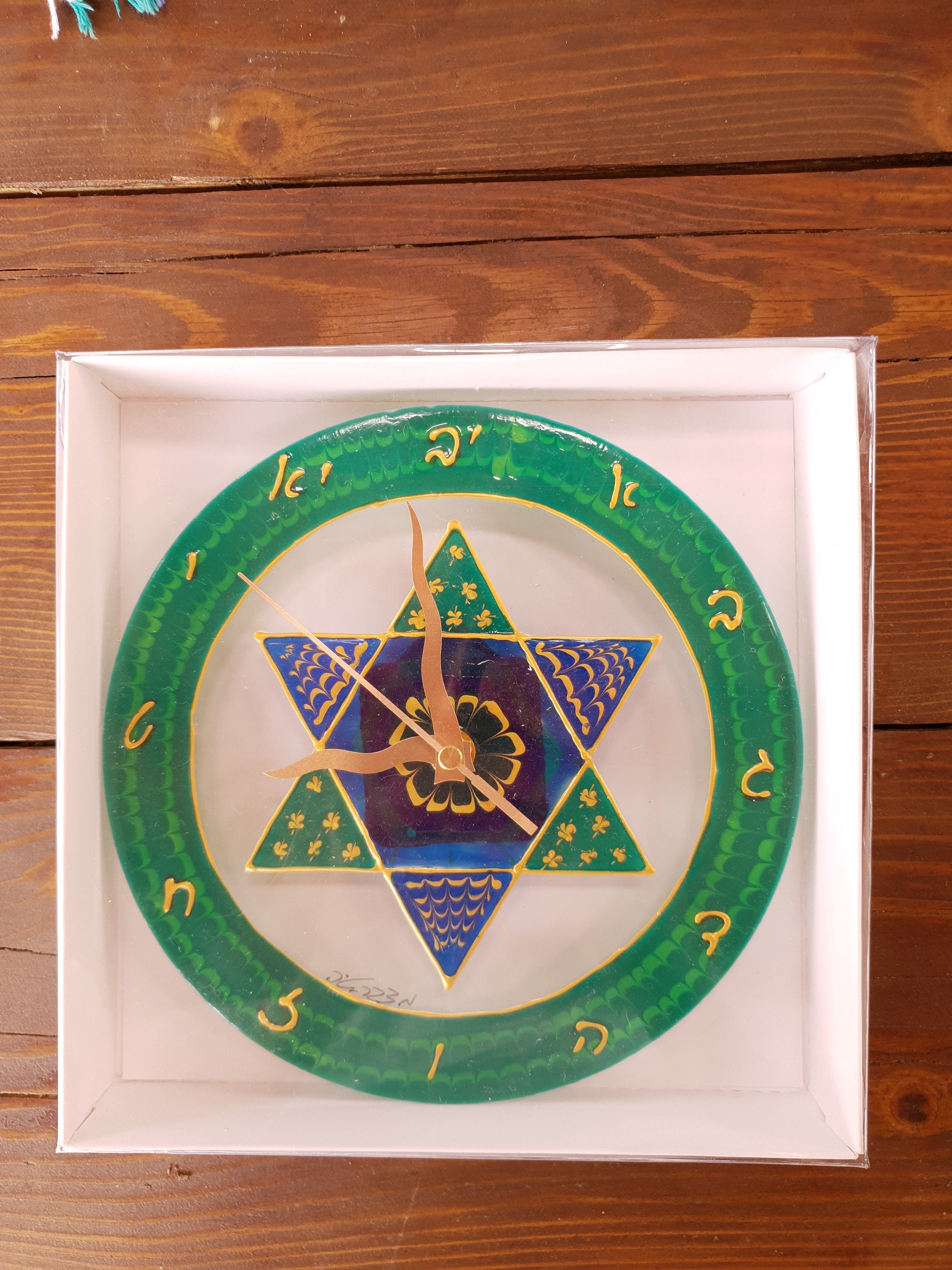 Wall Clock With Hebrew Letters Star of David Clock Blue and - Etsy Israel
