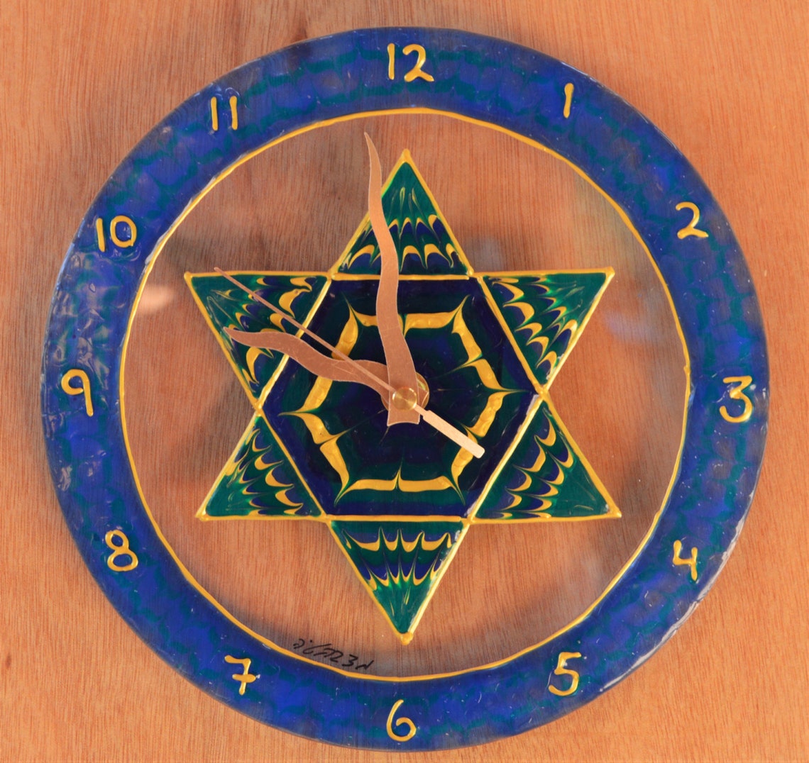 Star of David Wall Clock Magen David Bar Mitzvah / Bat | Etsy