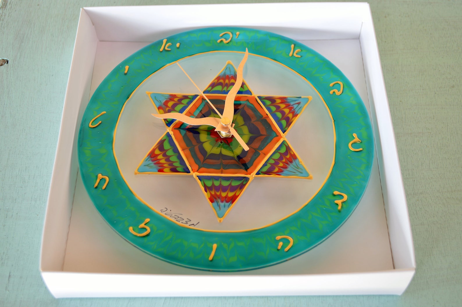 Unique Wall Clock With Hebrew Alphabet Magen David/ Star of | Etsy