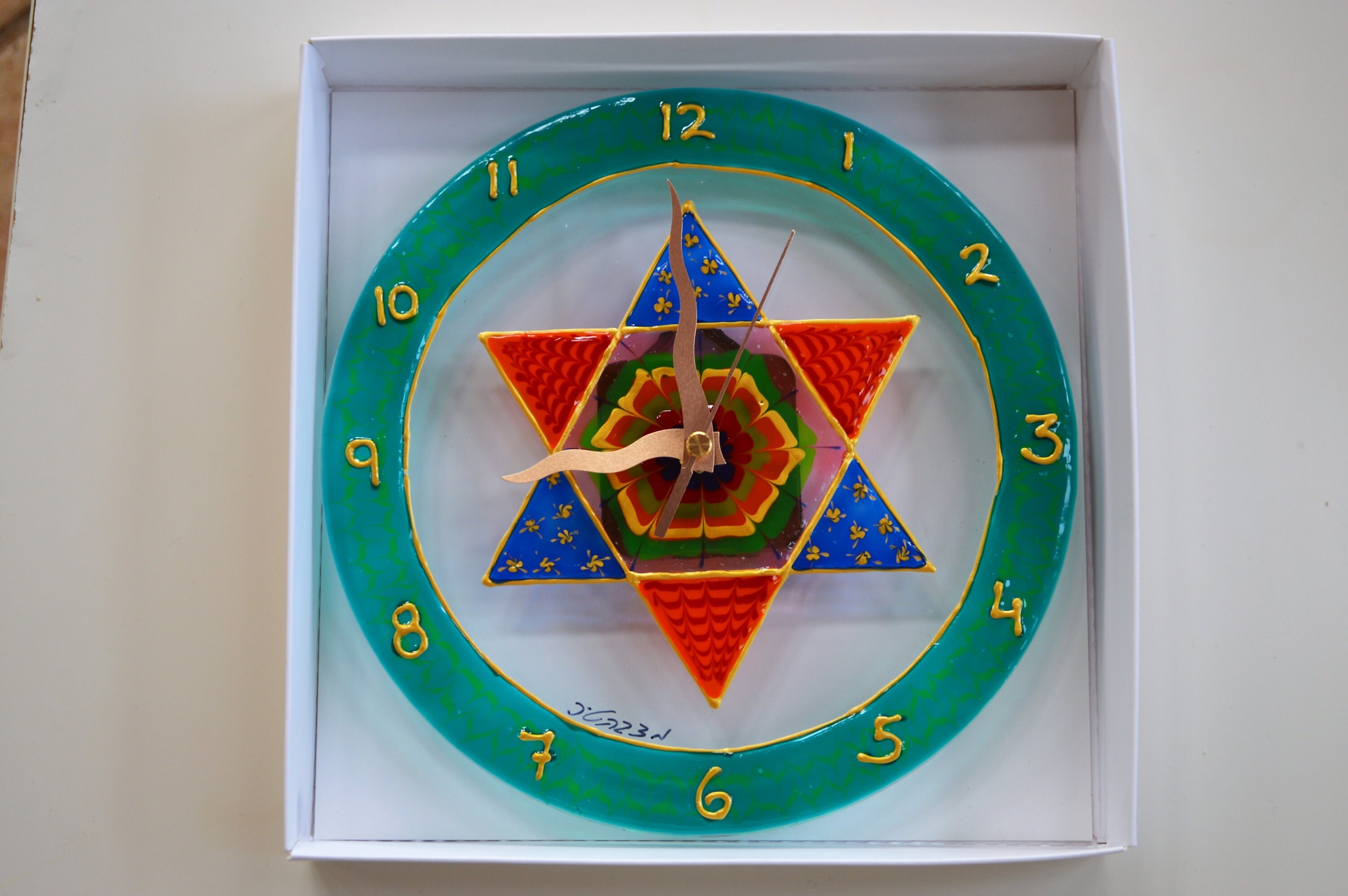 Magen David wall clock colorful modern round clock present | Etsy