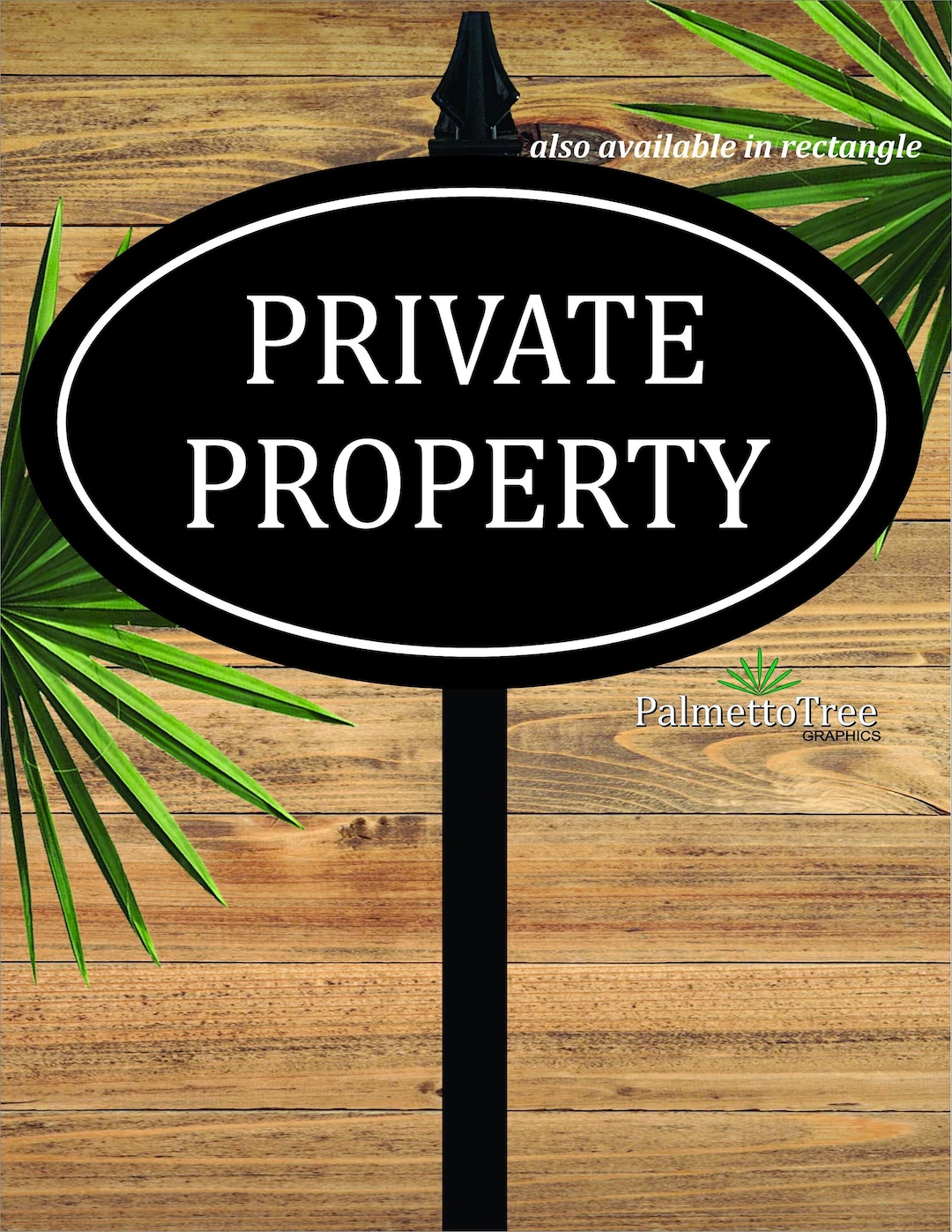 Private Property Sign With Stake - Etsy