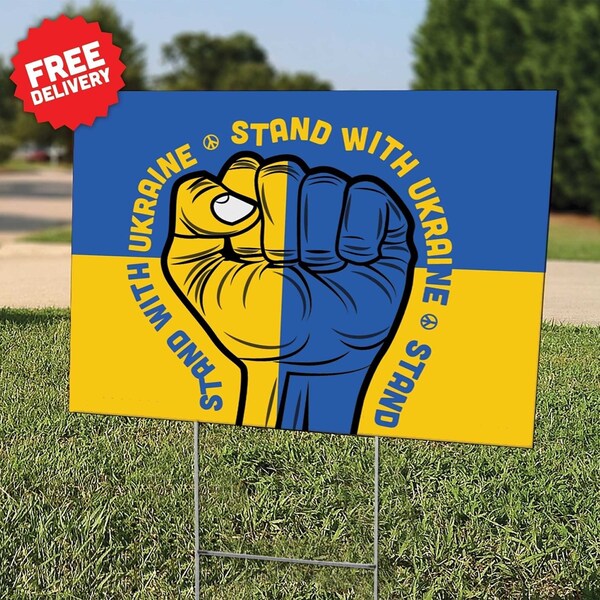 Ukraine Lawn Sign - Etsy