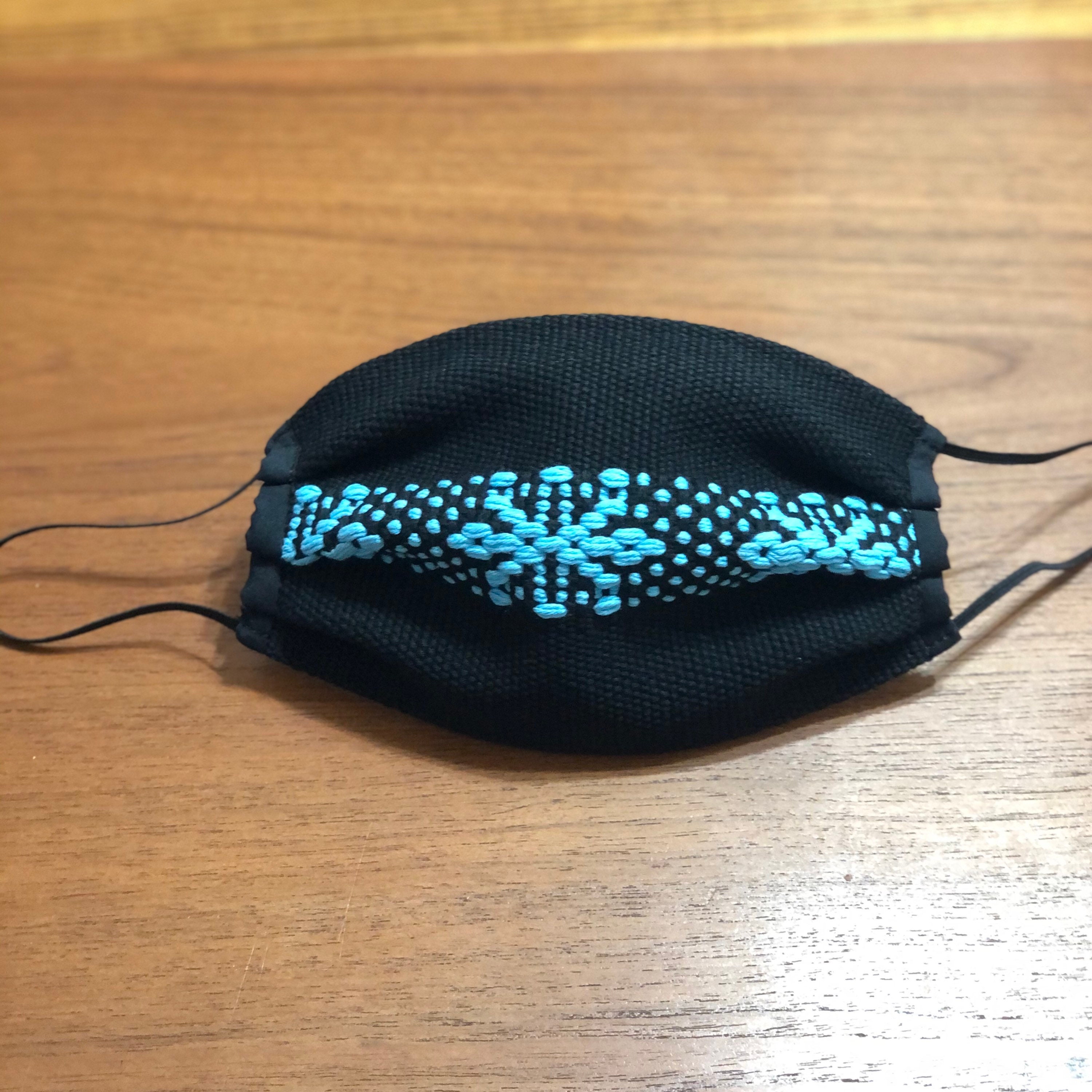 Handwoven Cotton Adult Face Mask from Oaxaca, Mexico