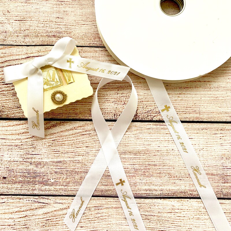 Baby Themed Ribbon - Etsy