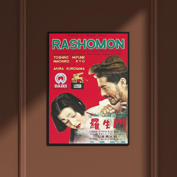 Rashomon 1950 Movie Poster - Etsy