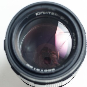 Jupiter-21m 4/200. 200mm F4 M42 Slr Soviet Lens. Legendary Telephoto ...