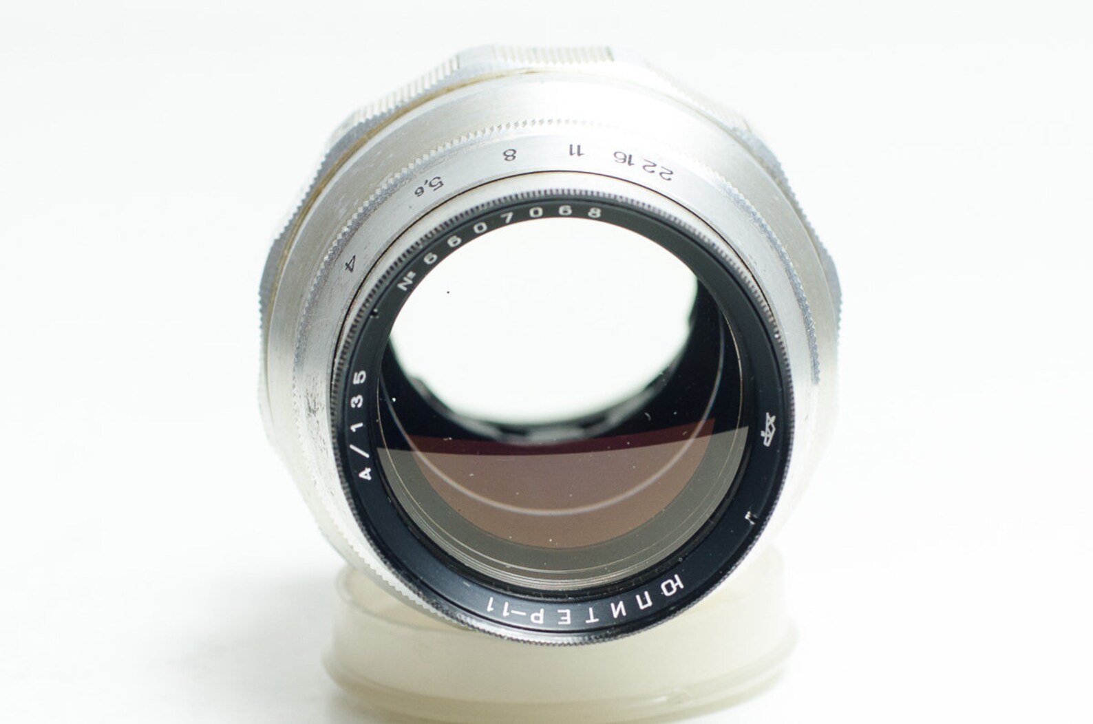 Jupiter-11 4/135. 135mm f/4 M39 to M42 SLR Soviet lens. Canon | Etsy