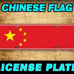 Chinese Novelty License Plate, Fullsized Chinese Flag Auto Tag, Any ...