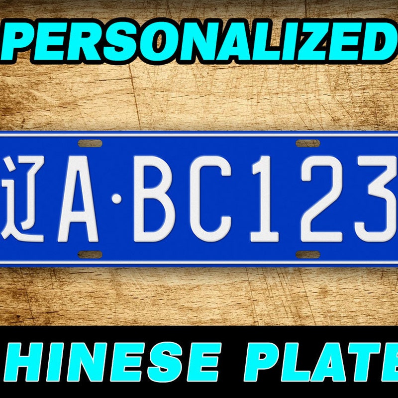 Chinese Plates - Etsy