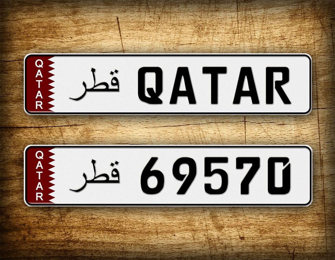 Custom Text Novelty Qatar License Plate ANY TEXT Full Size Personalized ...