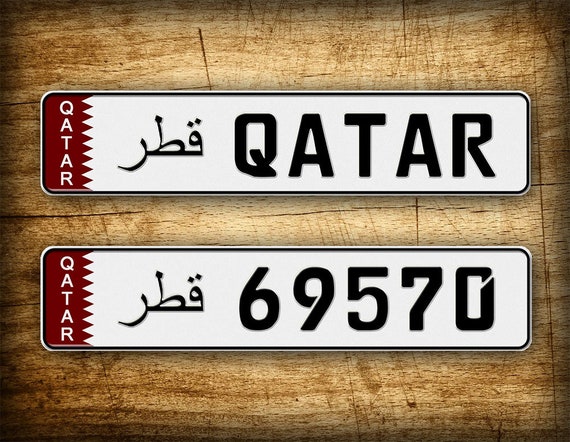 United Arab Emirates Flag Photo License Plate Free, 51% OFF