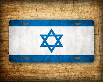 Israel License Plate - Etsy