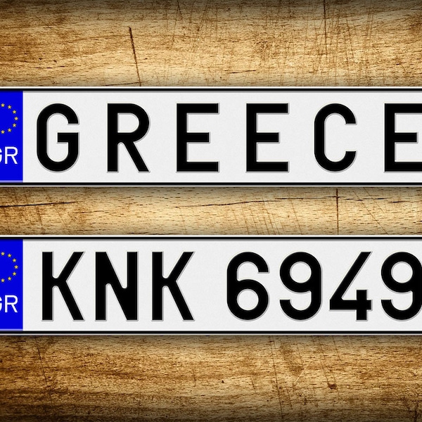 Custom License Plate Greek - Etsy