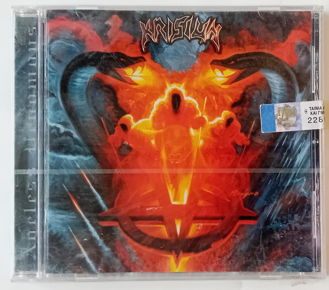 Krisium - Ageless Venomous CD 2001 (century Media) Brand New Sealed (see Description) - Etsy